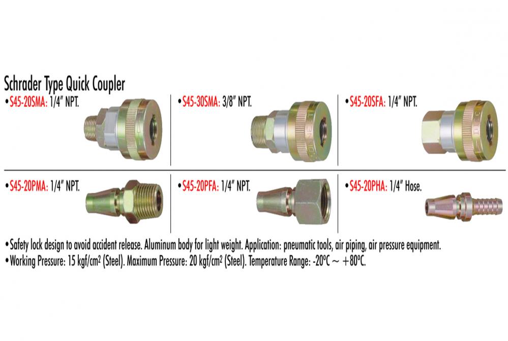 Schrader Type Quick Coupler | AUTOMASTER AUTO TOOLS CO., LTD.